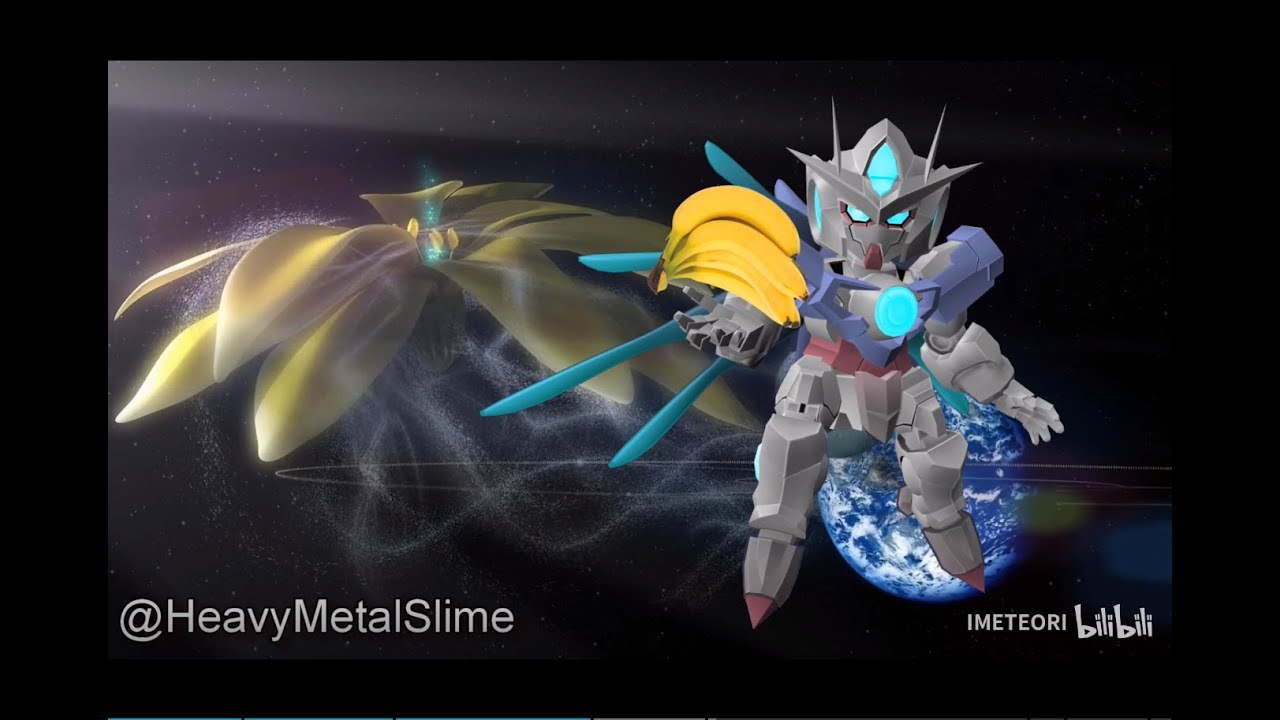 2022.08.02【SDGO】ELS 00-Qan[T] (ELS-Q) - YouTube