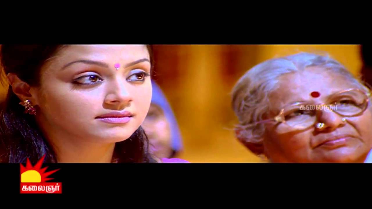 Swarnamalya's Wedding | Mozhi Tamil movie Scenes | Jyothika ...