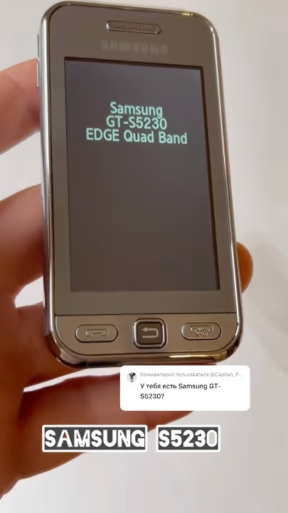Samsung GT S5230 - YouTube