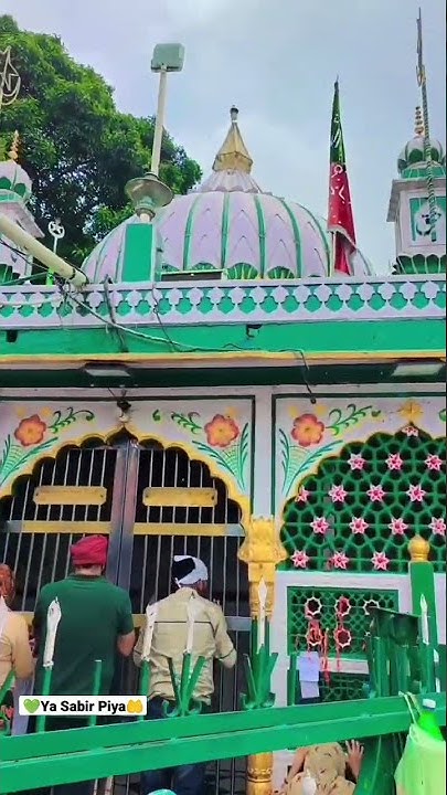Dargah Sabir Pak Piran Kaliyar Sharif WhatsApp Qawwali status - YouTube