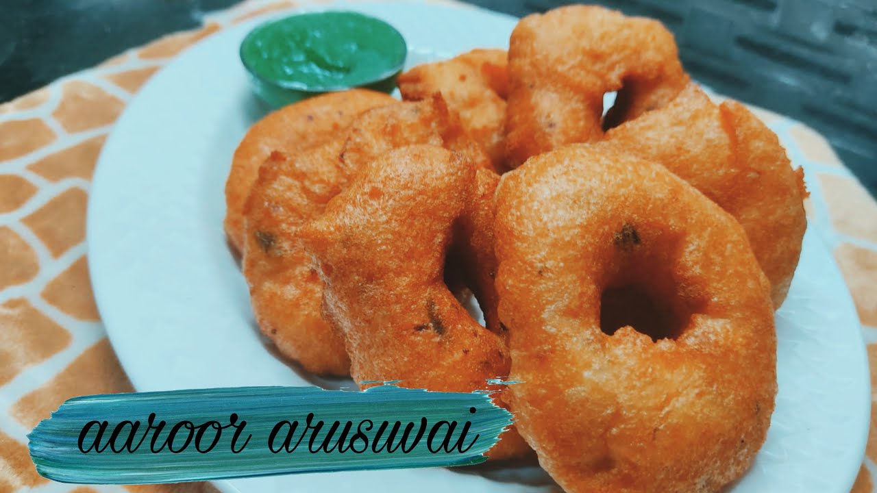 Maravalli kizhangu vadai | மரவள்ளி கிழங்கு வடை | Tapioca recipe in ...