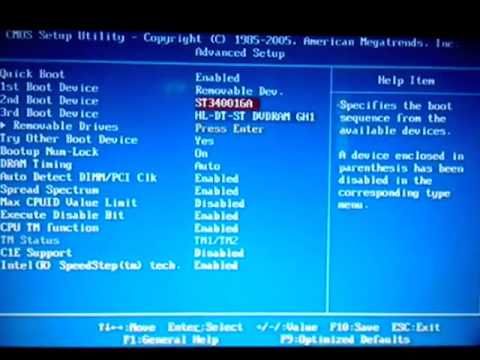 CD/DVD ROM BOOT