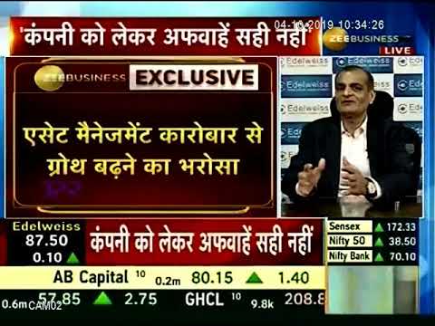 Mr Rashesh Shah, Chairman and CEO, Edelweiss - Zee Business Exclusive ...