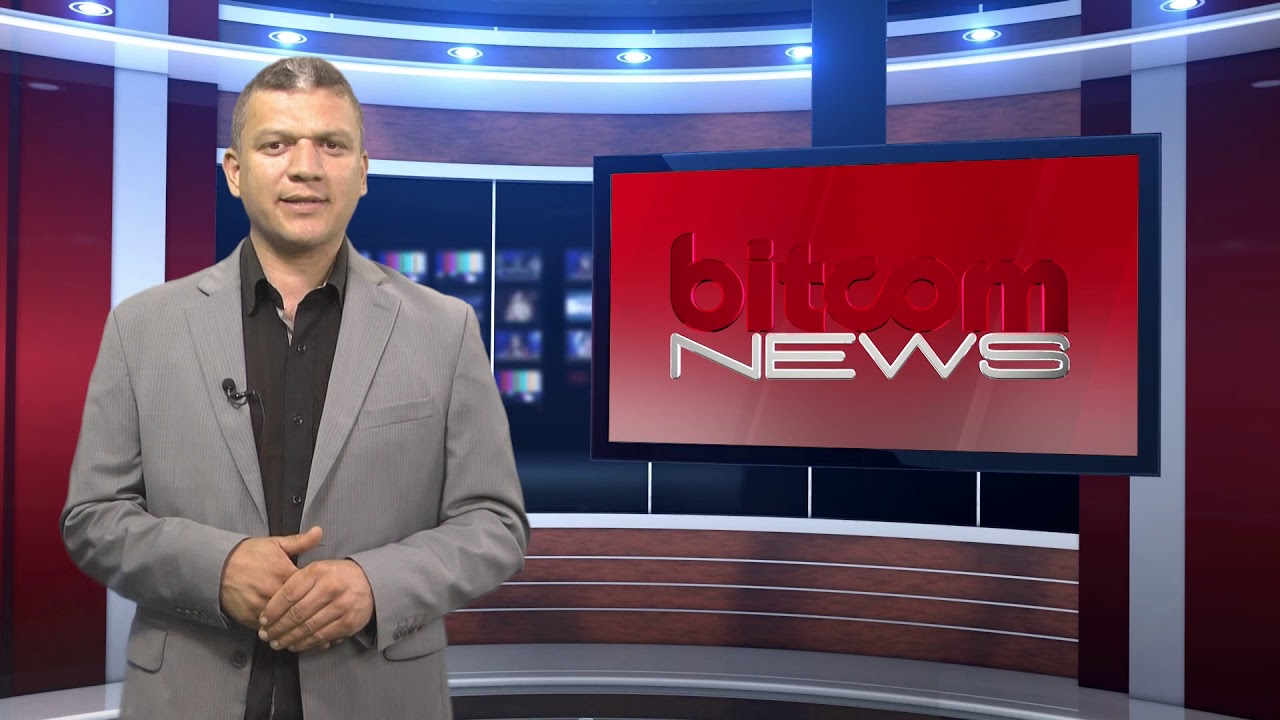 Bitcom News - 16/12/19 - YouTube