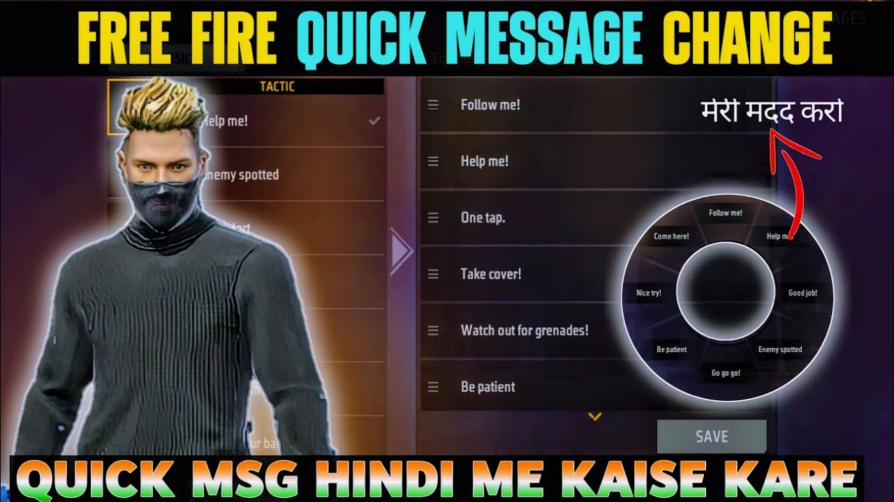 Free Fire Quick Message change Kaise kare | Free Fire Quick Message ...