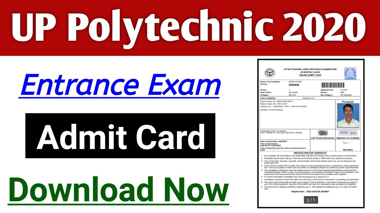 Preview:- JEECUP Admit Card 2020 Download | Polytechnic Admit Card 2020 ...