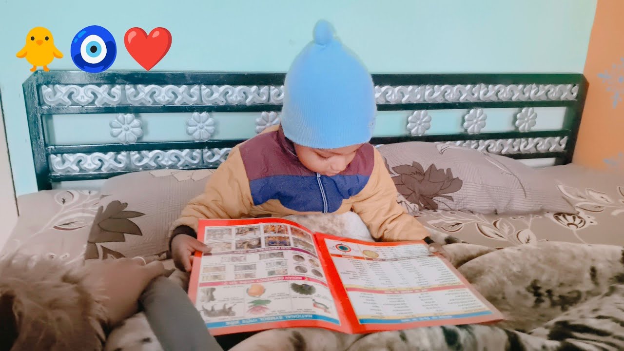 आज का वीडियो आरु के नाम 🐥 , aaru ki study time @deepikarathorevlogs320 - YouTube