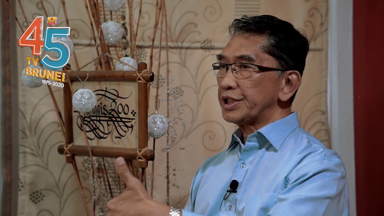 Temu Ramah: 45 Tahun TV Brunei - Pg. Dato Paduka Hj. Ismail Bin Pg. Hj ...