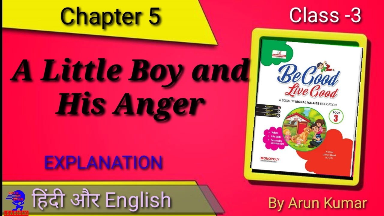 A Little Boy and His Anger chapter 5 class 3 Monopoly publication ...
