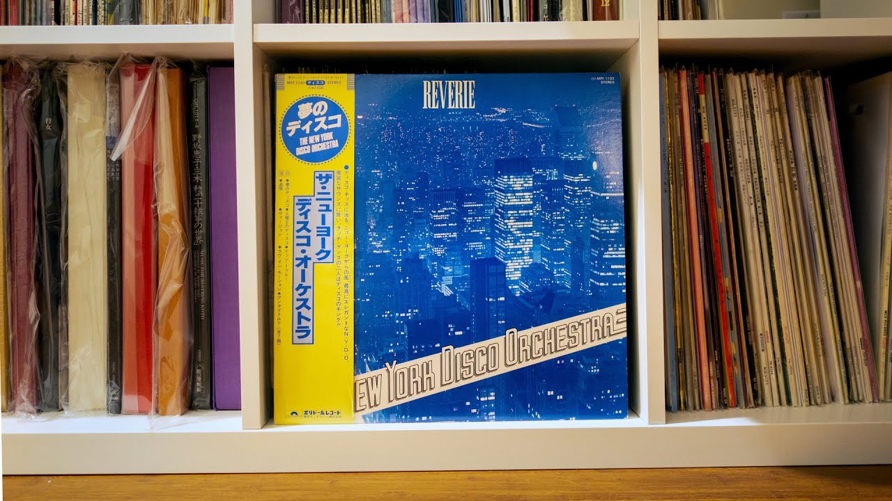 The New York Disco Orchestra - Get It Up And Dance - YouTube