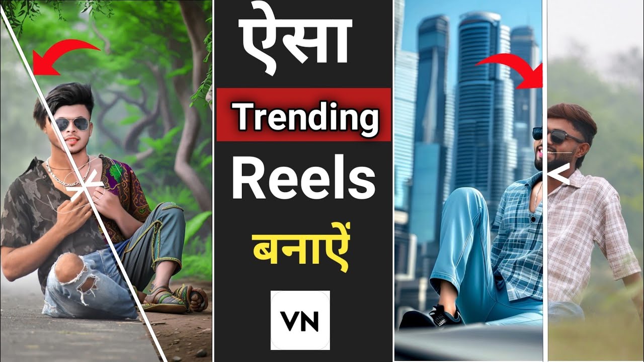 Trending reels editing in vn || before and after photo trending reels ...