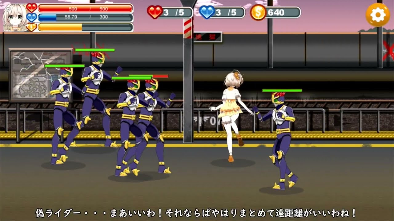 【同人】magical Angel Fairy Flower 1 Stage1 美脚戦士フェアリーフラワーの怪獣退治! 【voicevoxもち