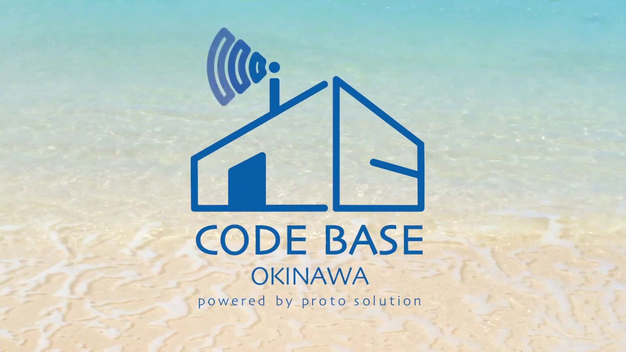 CODE BASE 20190912 02 - YouTube