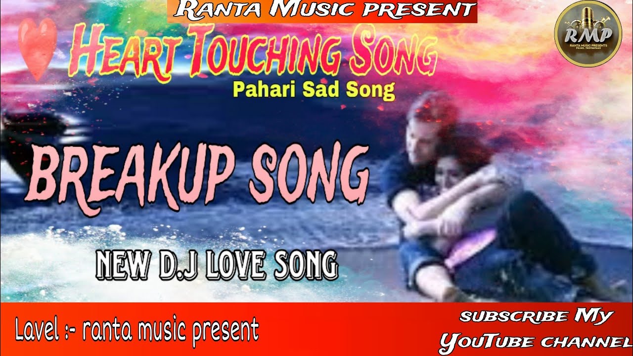 BREAK-UP SONG//Vicky//Pahari Old Love Song// - YouTube