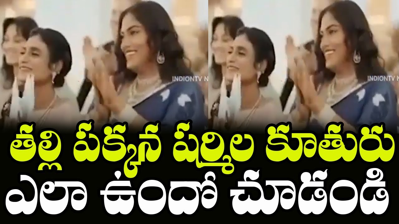 YS Sharmila Daughter Anjali Looks Like A Mother Sharmila | YS Sharmila ...