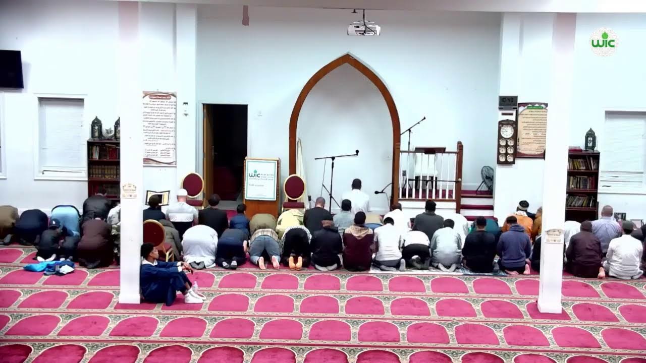 Worcester Islamic Center Taraweeh Night #3 - YouTube