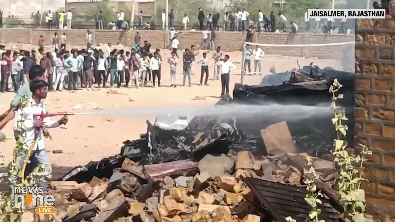 IAF's Tejas Jet Crashes in Jaisalmer, Pilot Ejects Safely | News9 - YouTube