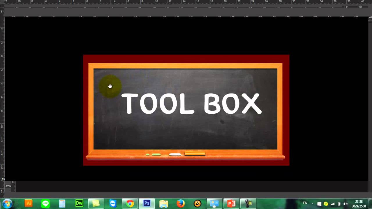 Tool Box คืออะไร Photoshop - YouTube