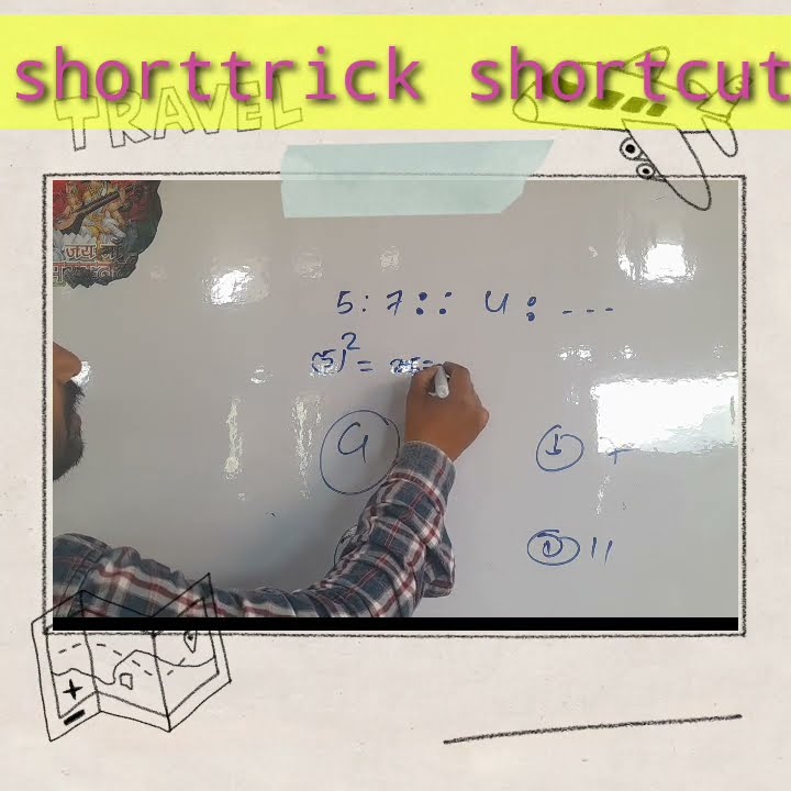 Number series shorttrick #sspcampus - YouTube