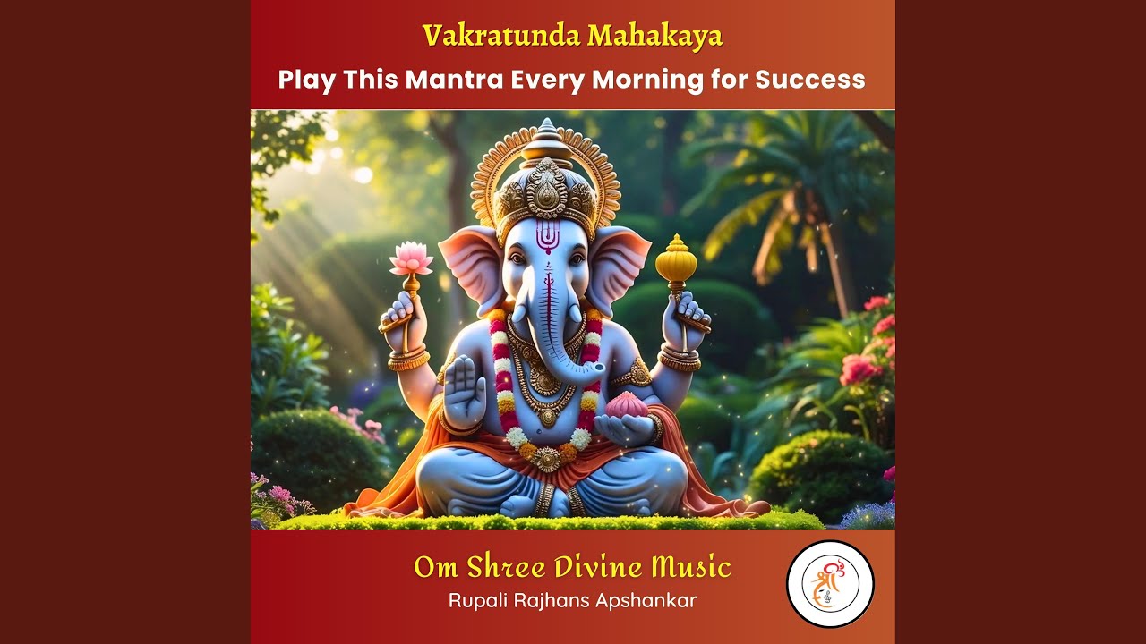 Vakratunda Mahakaya | Ganesh Mantra Meditation - YouTube
