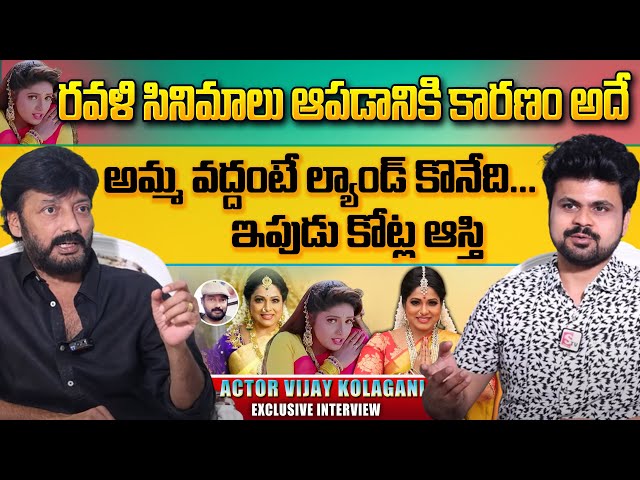 Haritha Ravali Ravali: Movies, TV, And Bio