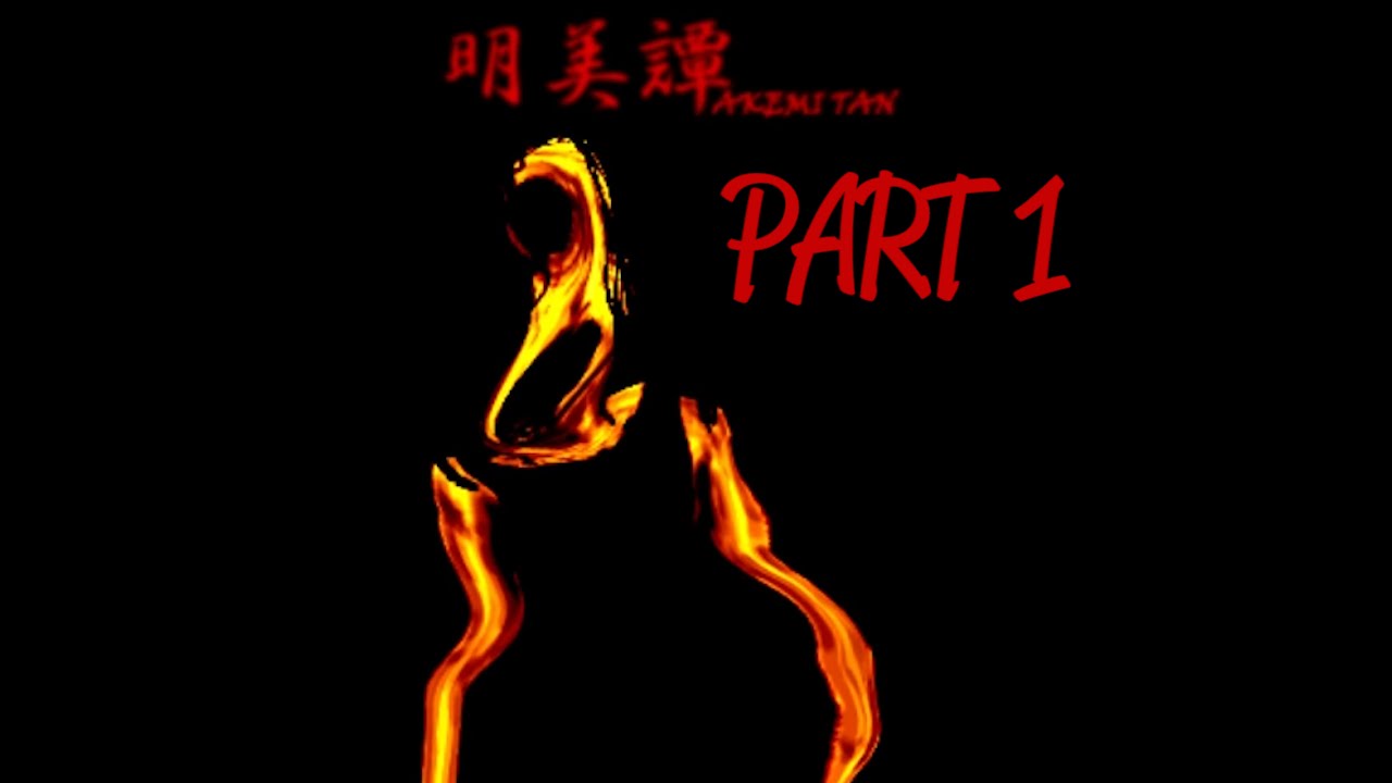 AKEMI TAN Part 1 - Hungry yet? - YouTube
