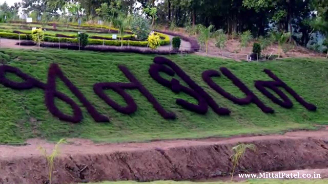 Janki Van at Unai, Vansda, Gujarat - YouTube