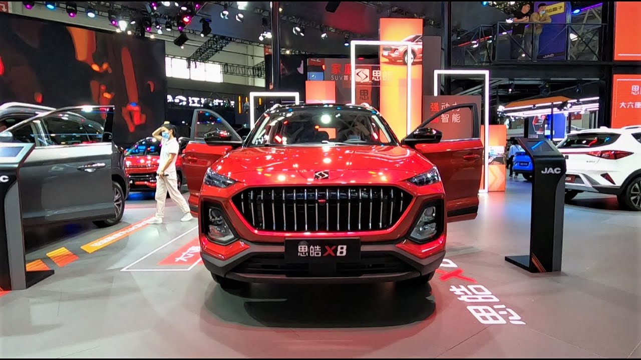 2021 JAC SiHao X8 Walkaround—2020 Chengdu Motor Show—2021款江淮思皓X8，外观与内饰 ...