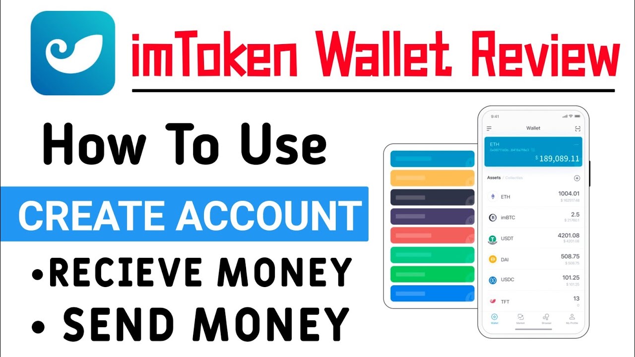 Imtoken Honest Review | imtoken Best Wallet App | Earn Money From ImToken @ssgrowingtech9049 ...