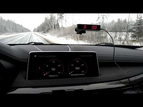 BMW X6 F16 xDrive 30D 277 л.с., разгон 0-100, 402 метра