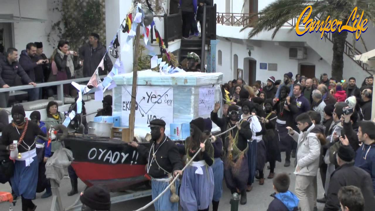 Η ΣΚΥΡΙΑΝΗ ΤΡΑΤΑ ΤΟΥ ΞΕΦΑΝΤΩΜΑΤΟΣ ΚΑΙ ΤΗΣ ΣΑΤΥΡΑΣ (2015) - YouTube