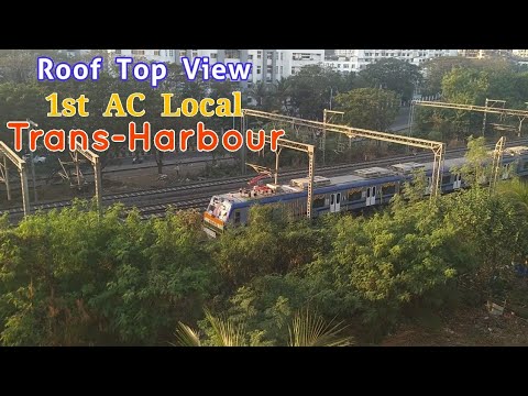 1st AC Local on Trans Harbour Line | Central Railway. - YouTube