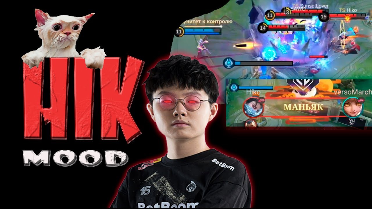 HIKO MOOD | Team Spirit | ML bb - YouTube