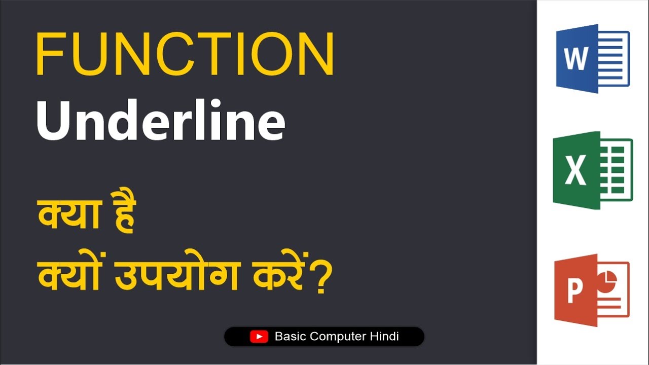 Underline Function Kya Hai | Underline Function Definition | Underline ...