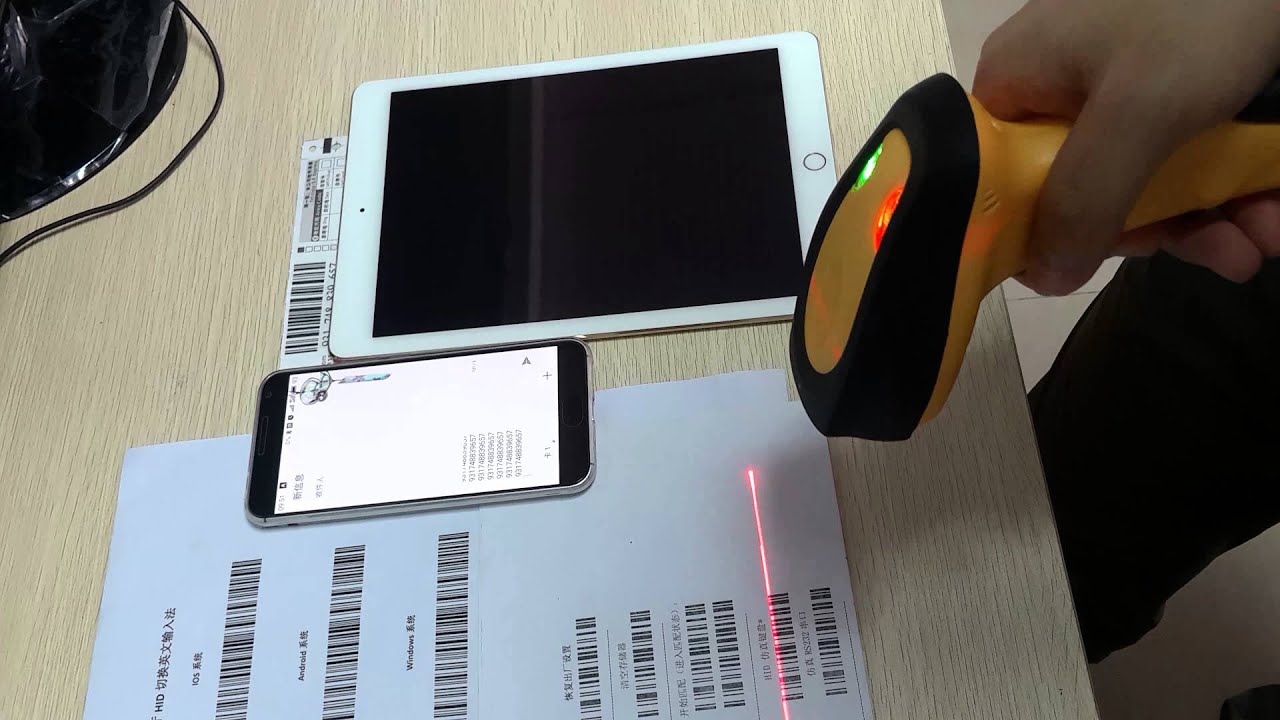 Bluetooth barcode scanner link to Android and IOS - YouTube