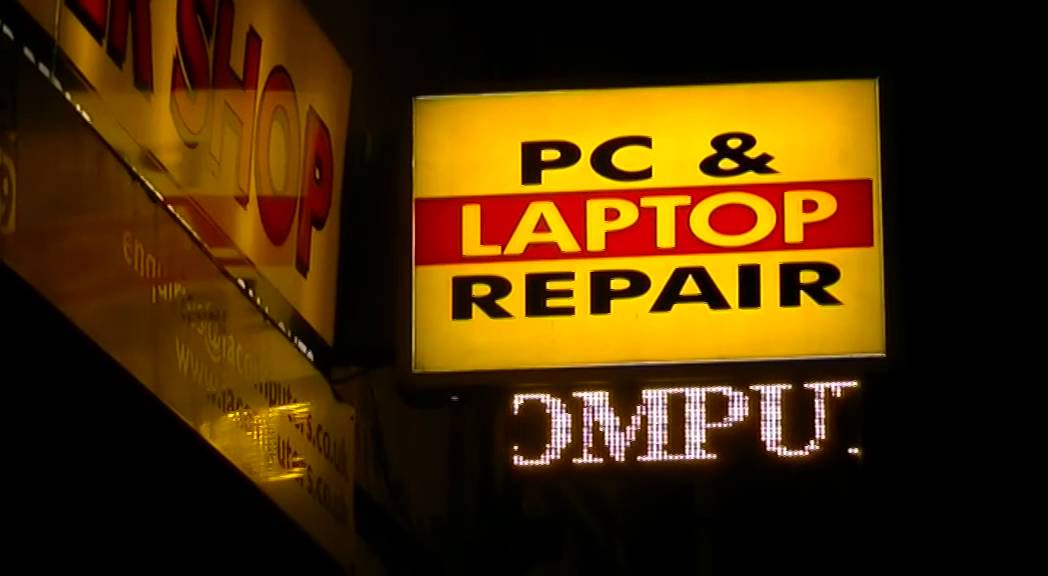 The Computer Shop - YouTube