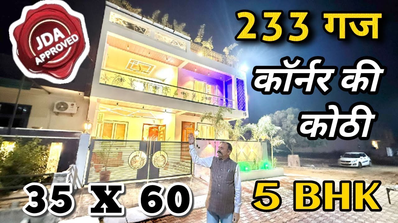 233 Gaj 35 X 60 5 BHK Luxury House For Sell With Rooftop Garden And ...