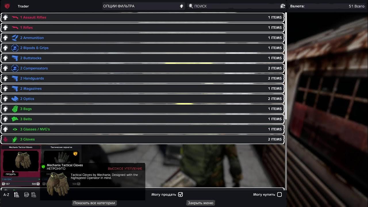 Dayz PVP Rearmed - YouTube