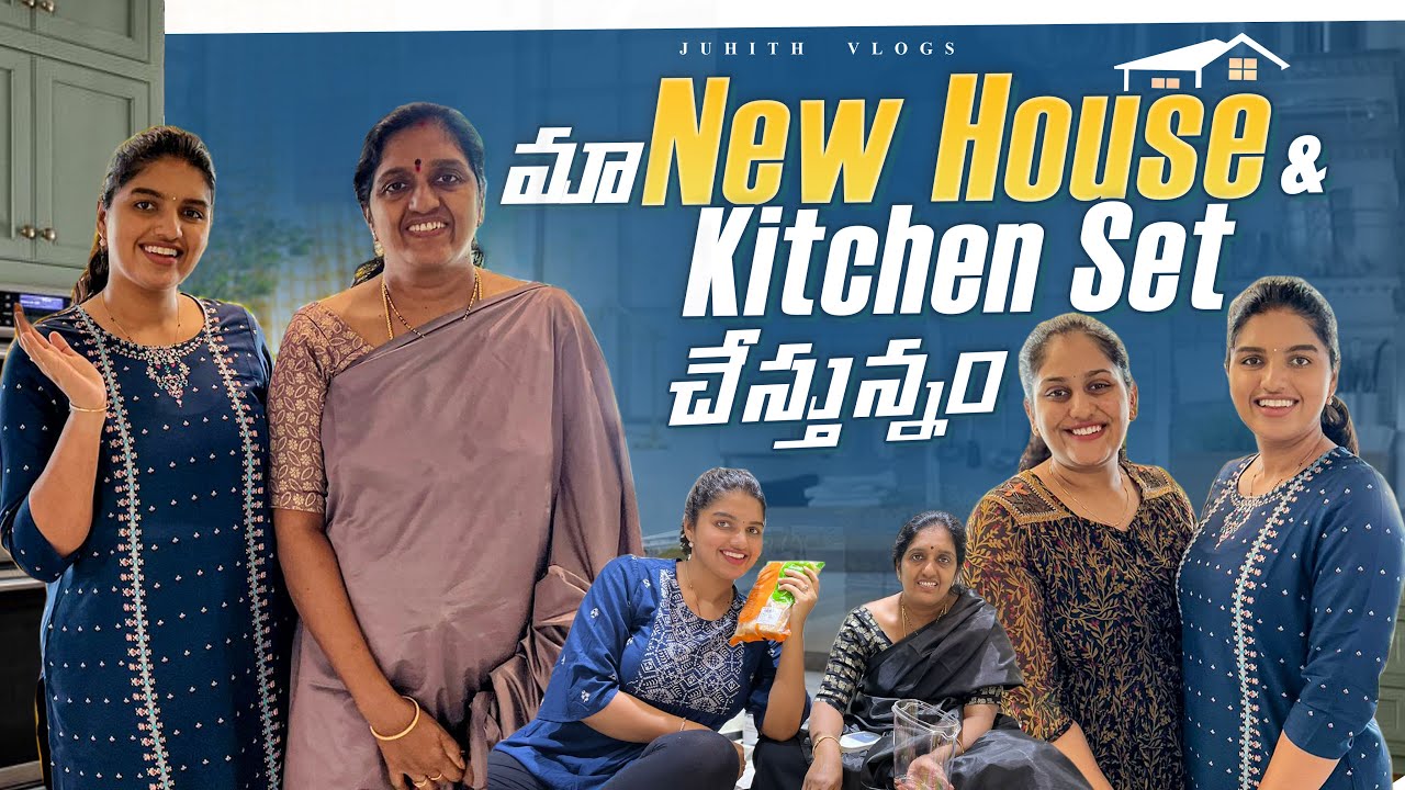 |Setting up our New House with Amma😍|Day in our Life at New House🏡|Home ...
