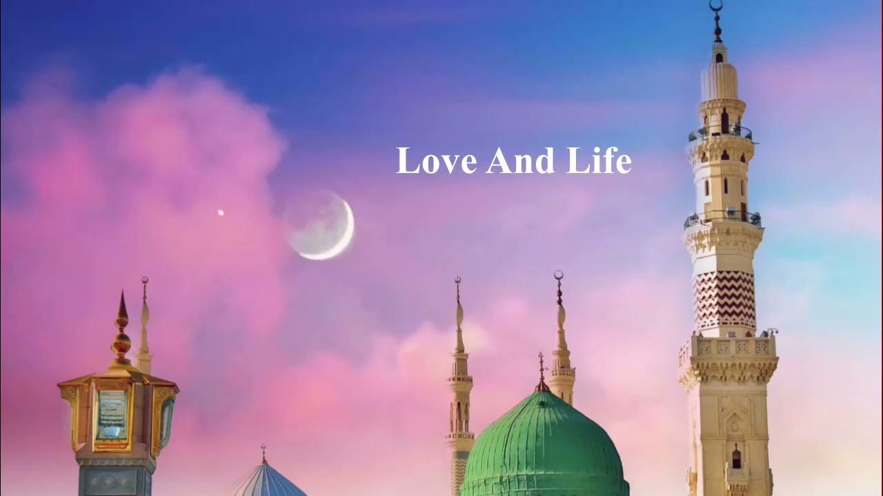 Love And Life Beautifull Nasheed Emotional Nasheed Emman Sound love-and-life-beautifull-nasheed-emotional-nasheed-emman-sound