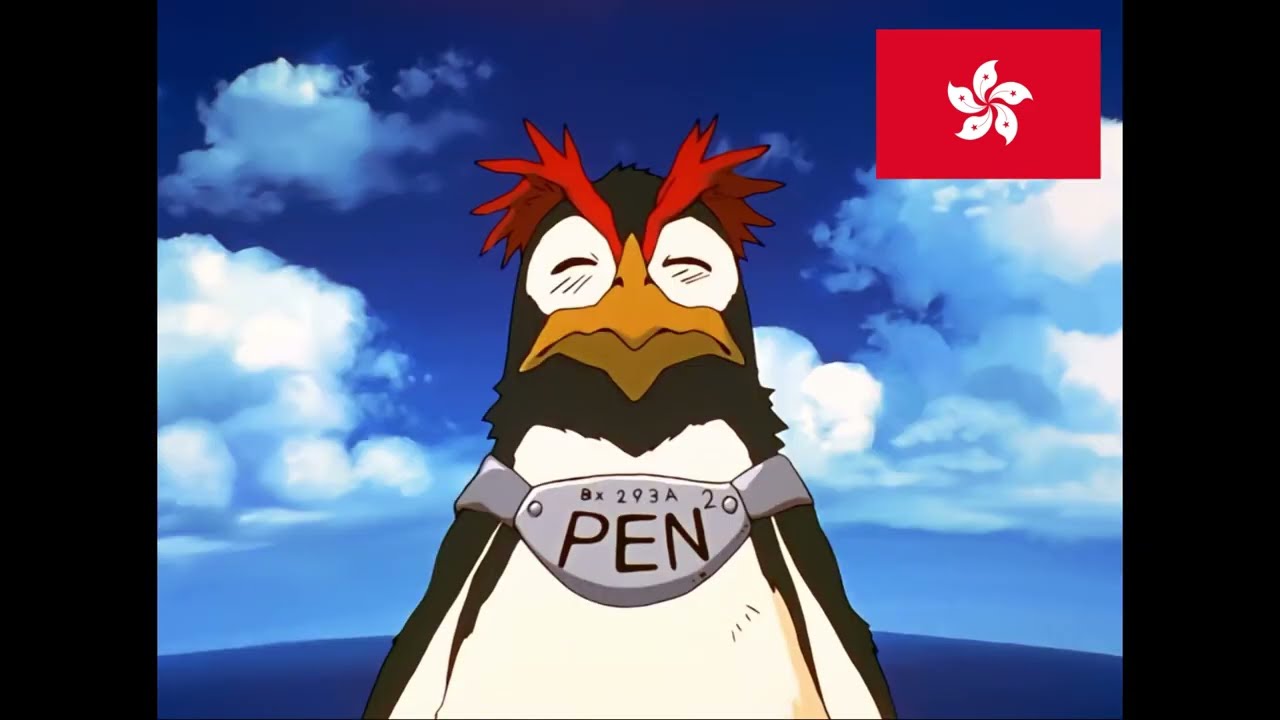Evangelion Congratulations Memes