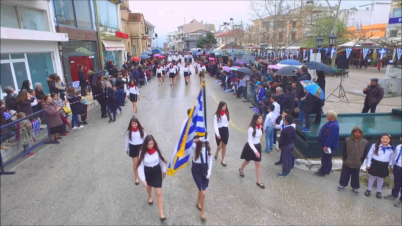 ΜΑΘΗΤΙΚΗ ΠΑΡΕΛΑΣΗ 25Η ΜΑΡΤΙΟΥ ΚΑΤΩ ΑΧΑΪΑ (25/3/2016) - YouTube
