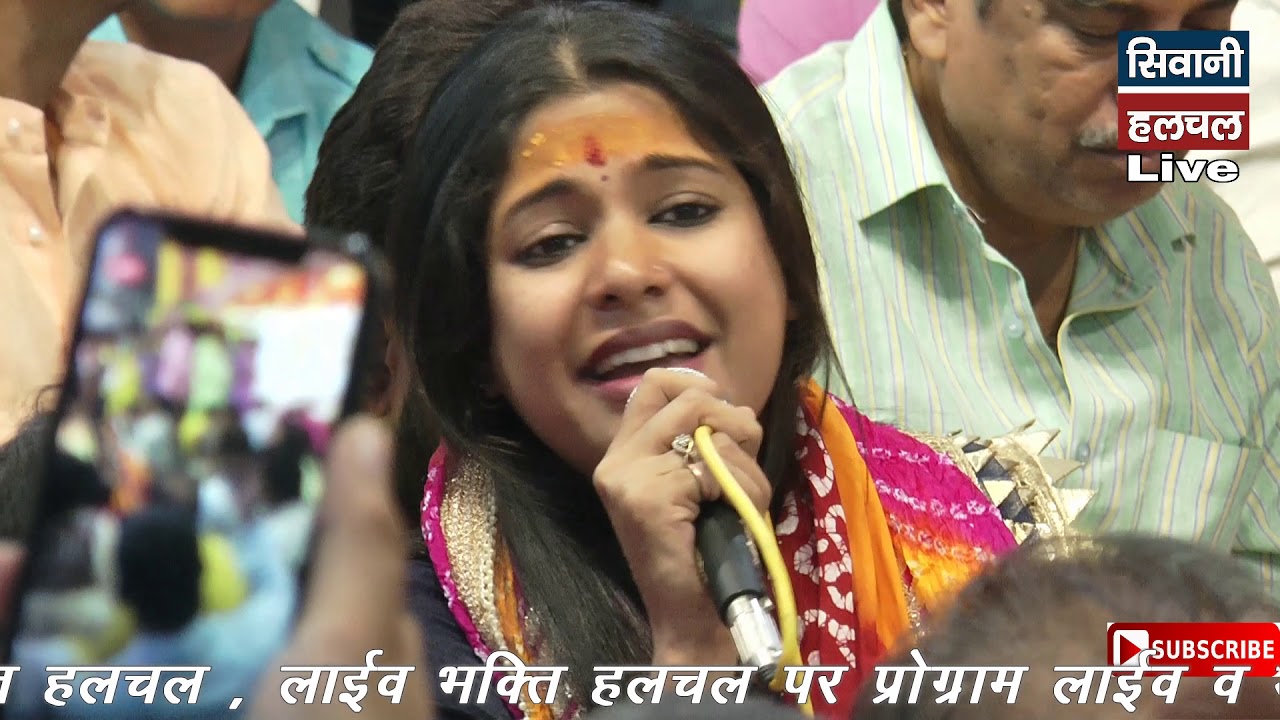 Reshmi Sharma || सब से पहले 2019 में बाबा शयमजी का धन्यवाद करना बाबा ...