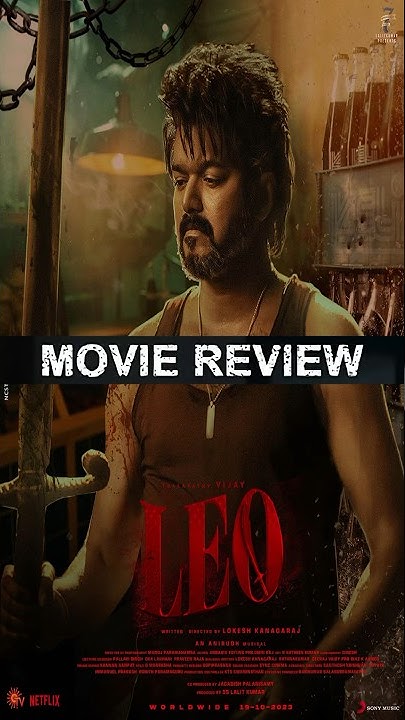 LEO Telugu Movie Review | Thalapathy Vijay | Lokesh Kanagaraj | Anirudh Ravichander| Trisha ...