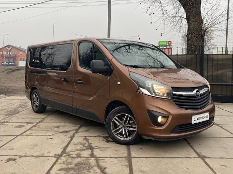Opel Vivaro 2017 1.6 Дизель