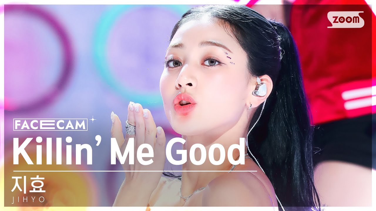 [페이스캠4K] 지효 'Killin' Me Good' (JIHYO FaceCam) @SBS Inkigayo 230820 - YouTube