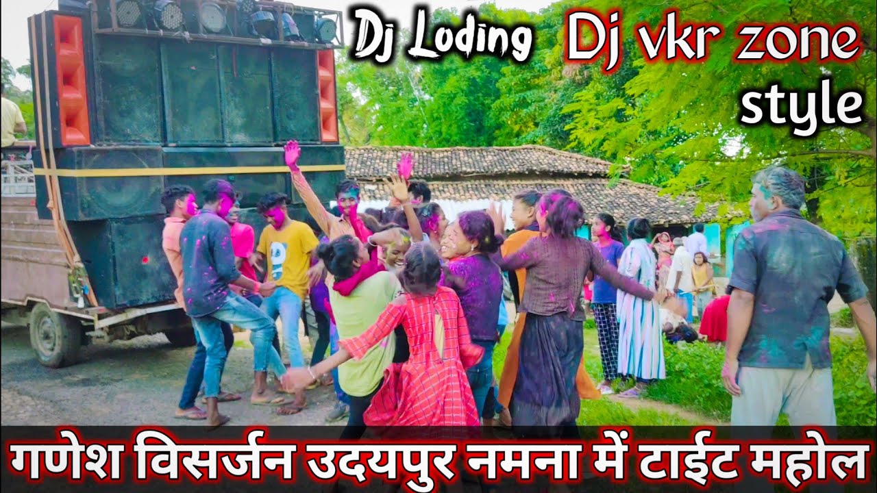 Ganesh visarjan Udaipur Namna Dj vkr style loding || Dj Rk Namna || Dj ...
