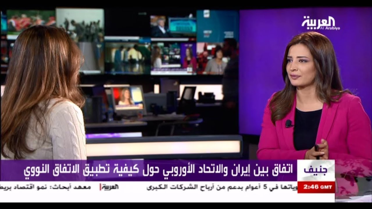 Al Arabiya 2014 01 11 02:00 GMT - YouTube