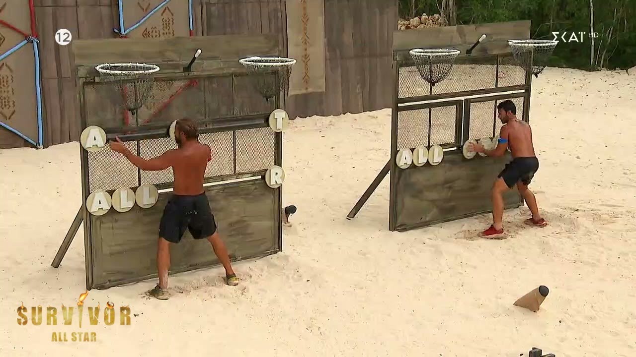 Κωνσταντίνος VS Γιώργος | Survivor All Star | 17/05/2023 - YouTube