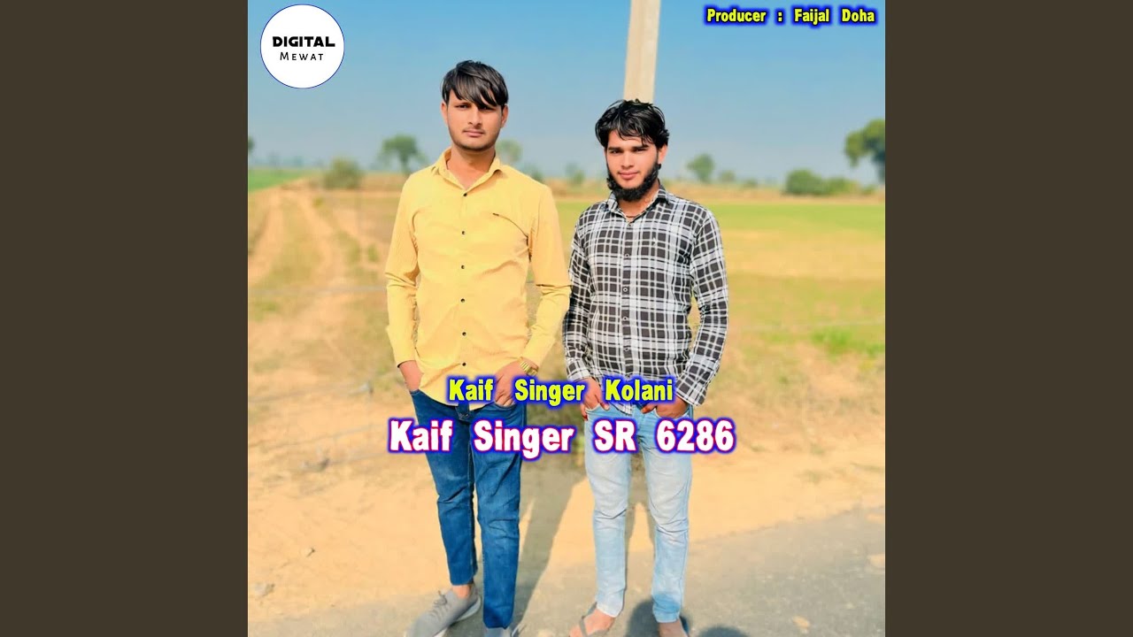 Kaif Singer SR 6286 - YouTube